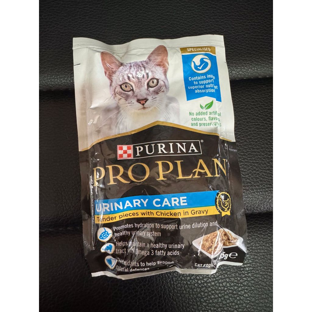 Jual Proplan Pouch Urinary care Best before 2024 | Shopee Indonesia