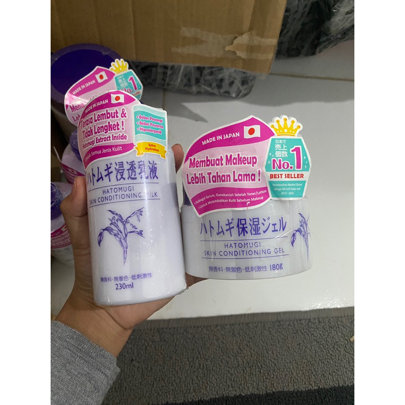 Jual Satu Set Toner Hatomugi Skin Conditioning Milk dan Skin ...