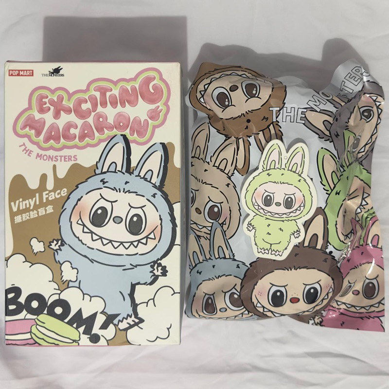 Jual [READY STOCK] LABUBU EXCITING MACARON ORIGINAL POPMART GREEN GRAPE ...
