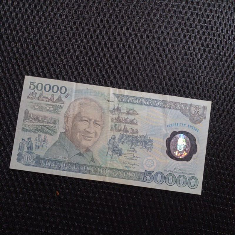Jual 50rb soeharto polimer/plastik asli | Shopee Indonesia