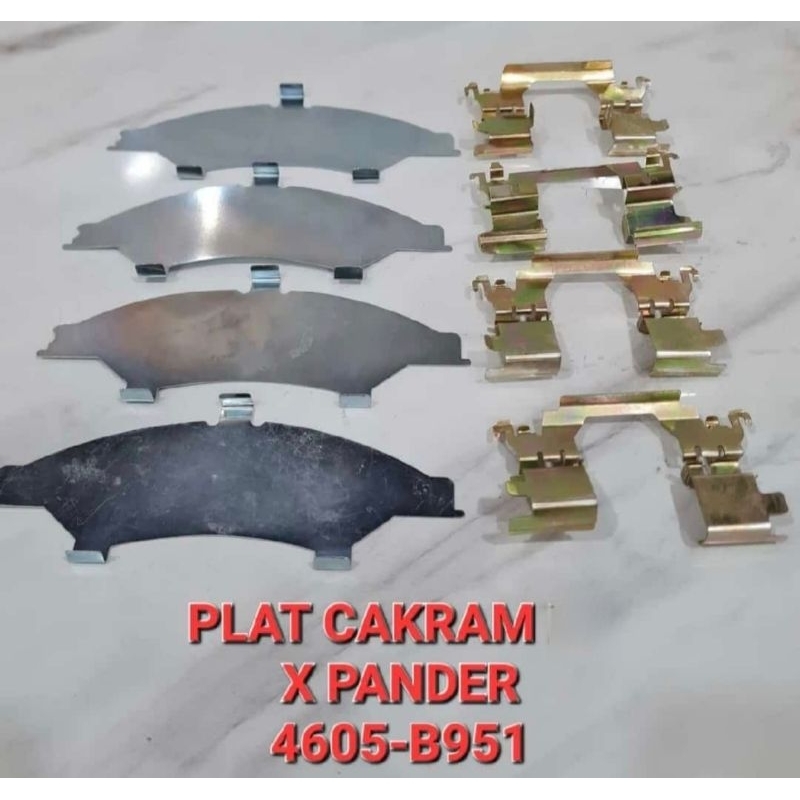 Jual PLAT DISC BRAKEPAD SET EXPANDER | Shopee Indonesia