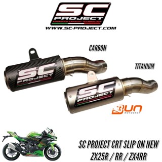 Jual SC PROJECT CRT CARBON TITANIUM SLIP ON ORIGINAL NEW ZX25R ZX25RR ...