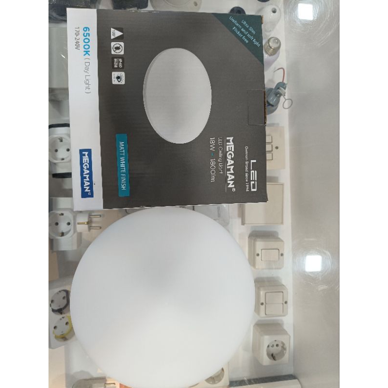 Jual LAMPU CEILING / BARET 18W - MEGAMAN | Shopee Indonesia Jual LAMPU CEILING / BARET 18W - MEGAMAN | Shopee Indonesia