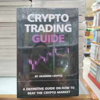 Jual Paket 4 buku profit maker, how leader act, crypto trading guide, dan yang katanya cemara ...