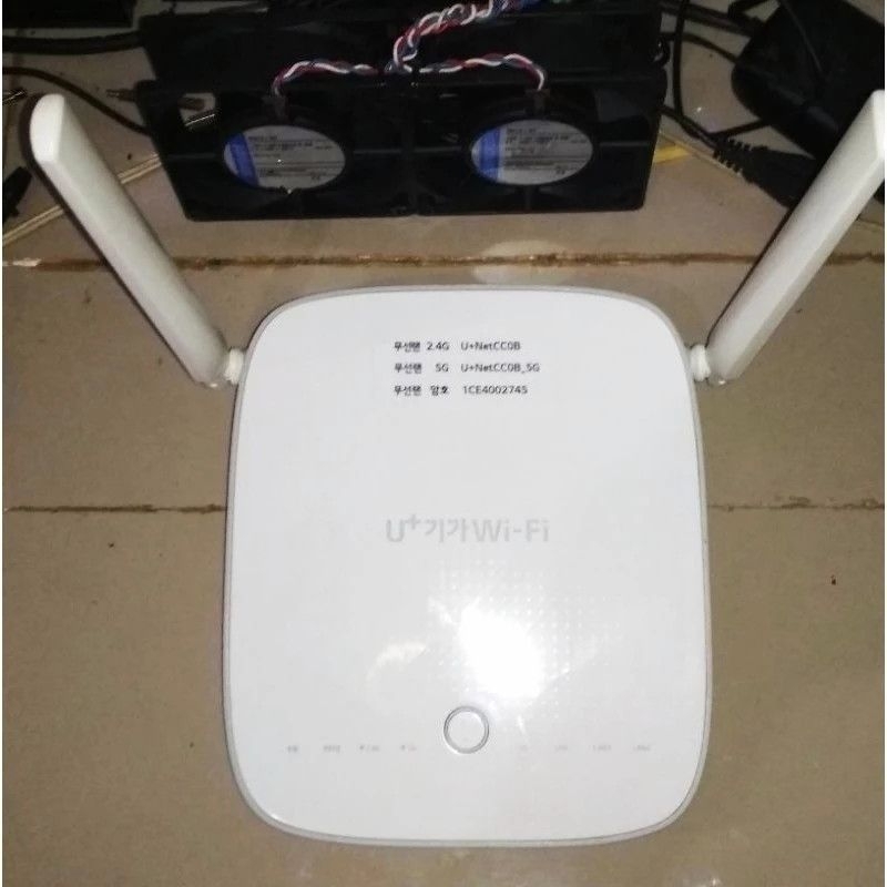 Jual ROUTER ACCESSPOINT LG U+ DUAL BAND WIFI 5GHZ GAPM 7100 | Shopee Indonesia