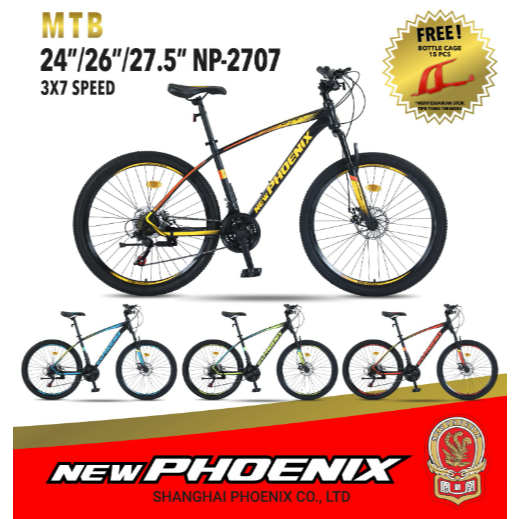 Jual SEPEDA DEWASA MTB 26 INCH NEW PHOENIX 2707 | Shopee Indonesia
