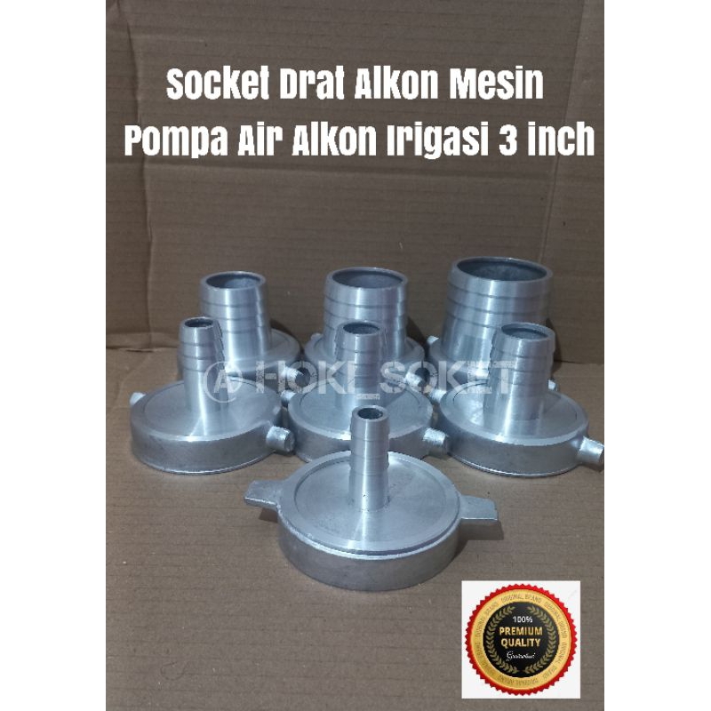 Jual DRAT NEPEL SOKET SOK ALKON SOCKET DRAT ALKON MESIN POMPA AIR ALKON ...