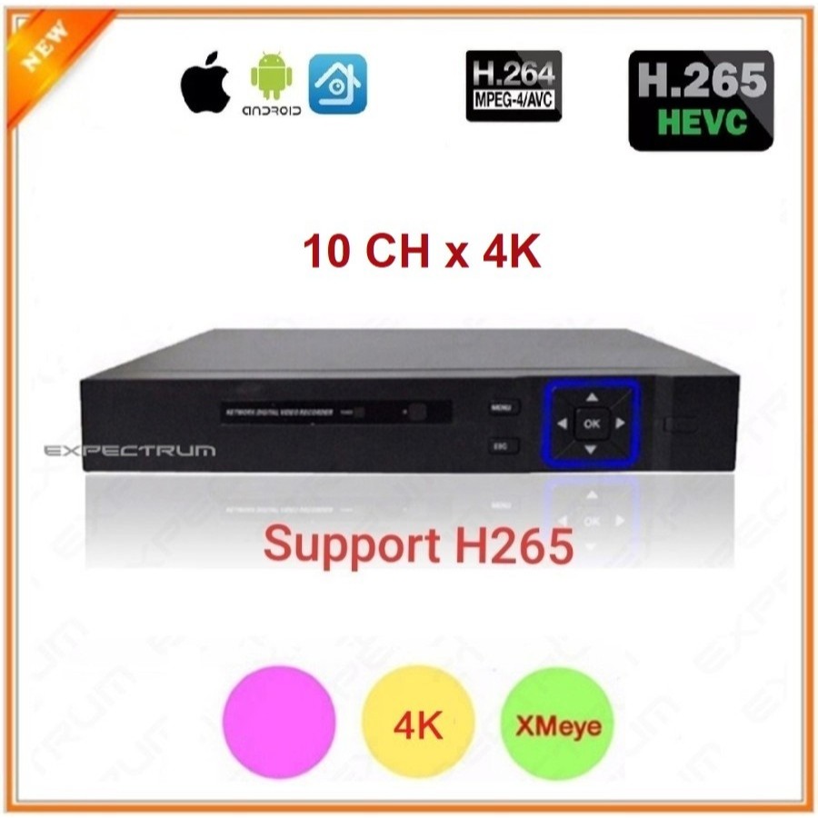 Jual NVR 10 CH / 9 Channel - XMeye, P2P, HD 4K / 8MP | Shopee Indonesia