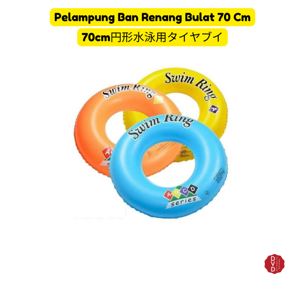 Jual Pelampung Ban Renang Bulat 70 Cm - 70 Cm Pelampung Ban Bulat ...