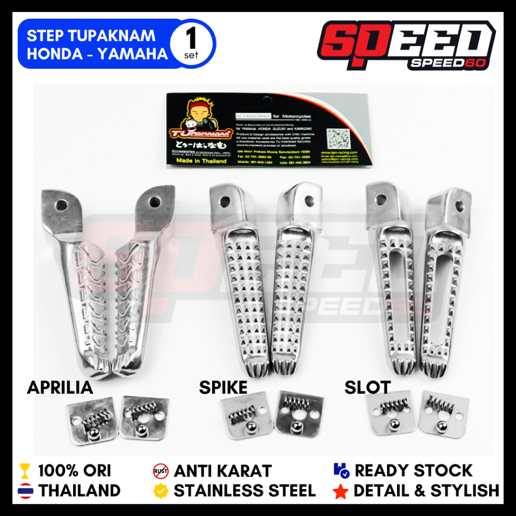 Jual Bustep Footstep Foot Step Bus Step Yamaha Thailand Tupaknam ...