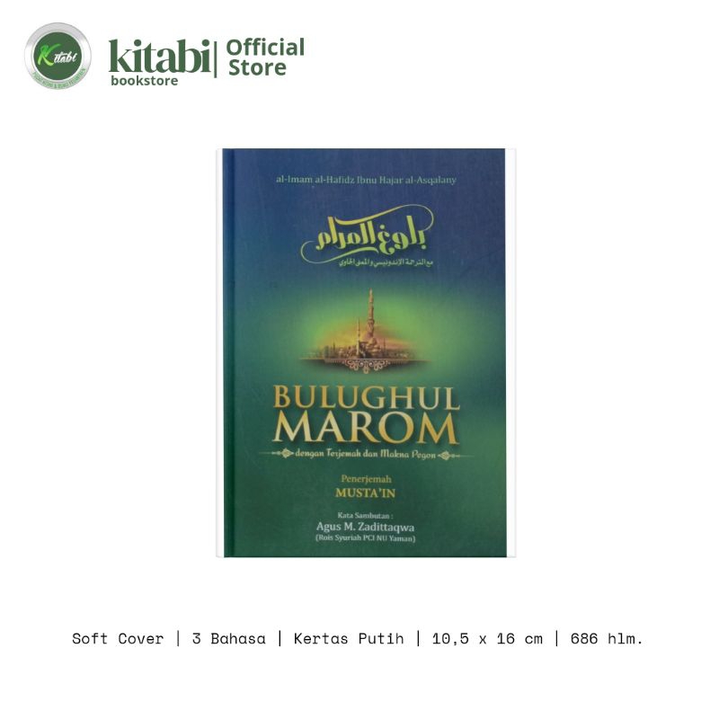 Jual Terjemah Bulughul Marom Kecil Terjemah Bulughul Marom saku ...