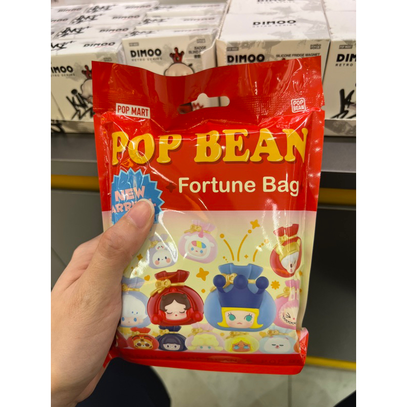 Jual Popmart Pop Bean Fortune Bag Gacha | Shopee Indonesia
