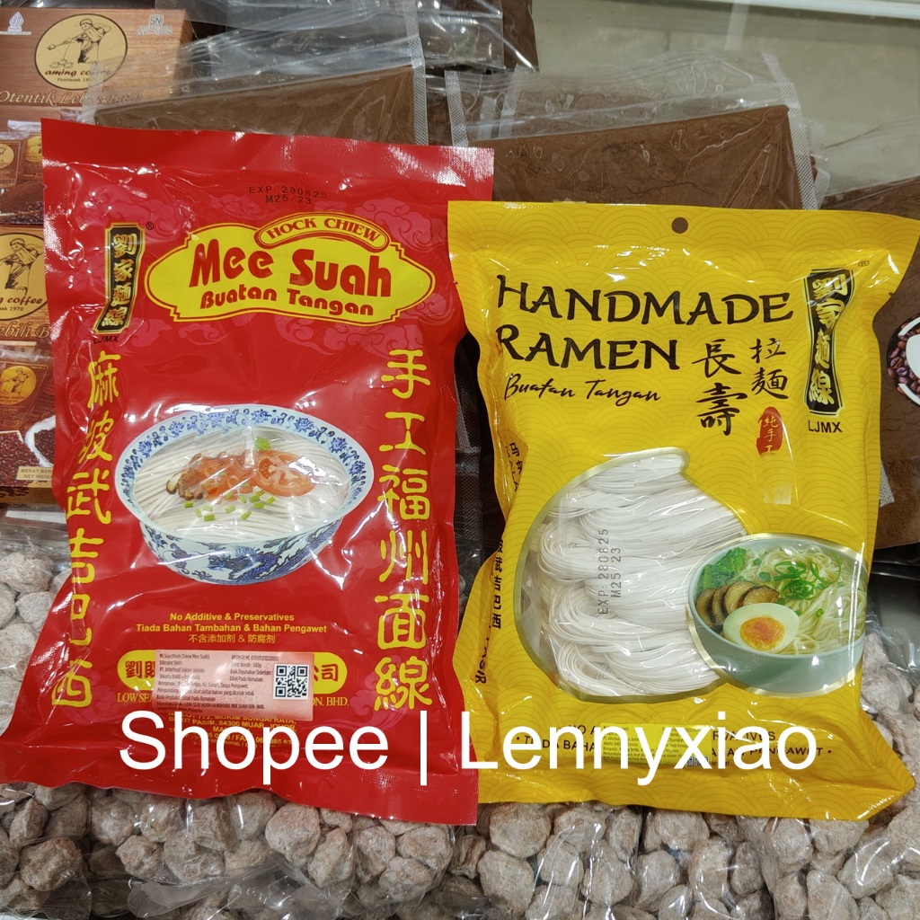 Jual Mee Suah Misoa Misua Ramen Buatan Tangan Mi Kering Panjang Umur ...