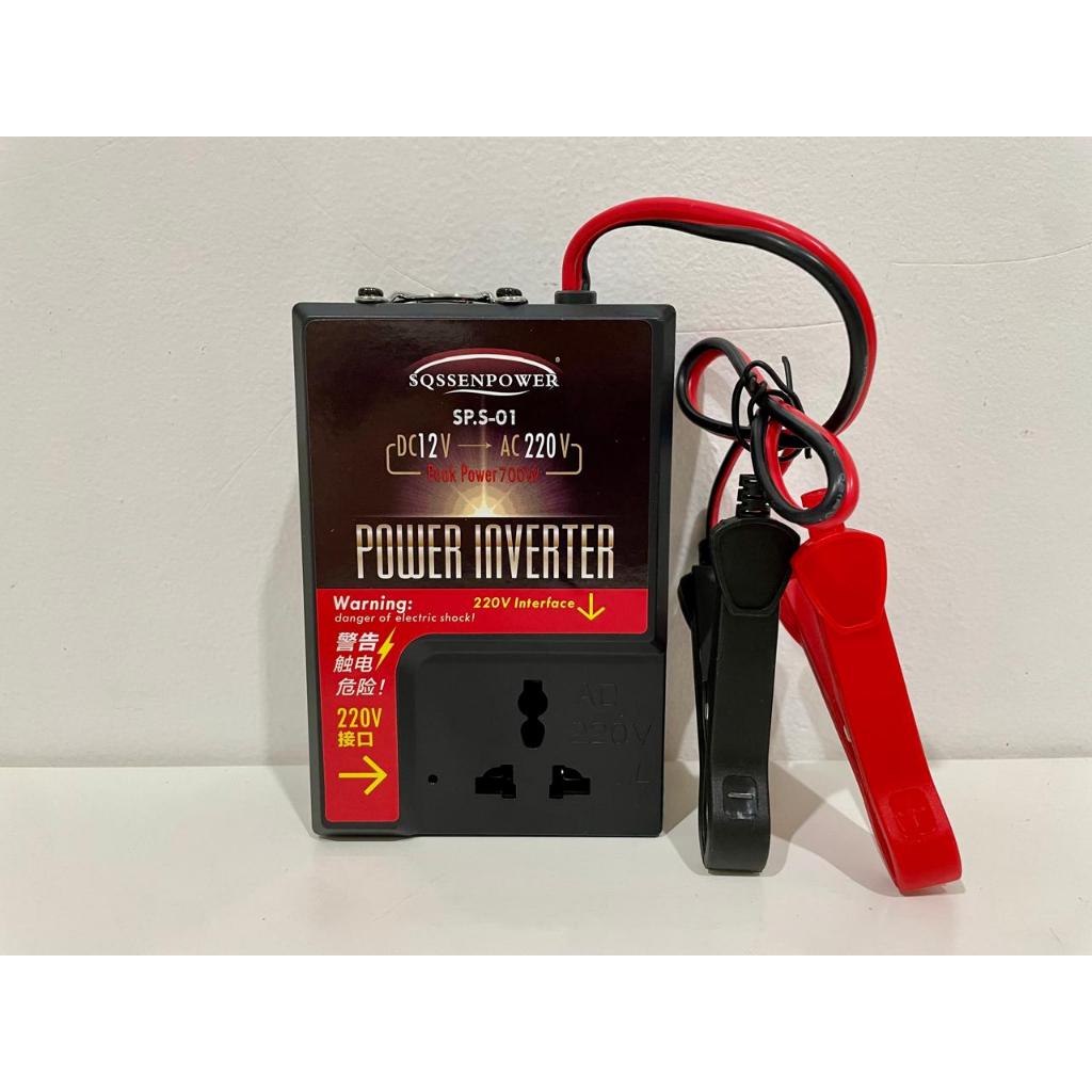 Jual Power Inverter 500 Watt 12 Volt / Inverter 500W 500 W DC 12V to AC ...