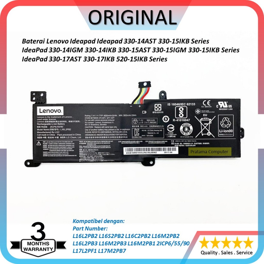 Jual L16C2PB2 L16M2PB1 Laptop Battery Baterai for Lenovo IdeaPad 330 ...