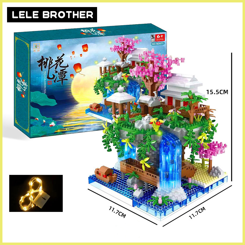 Jual LELE Mainan Balok City konstruksi LED Kolam Persik kitab suci ...