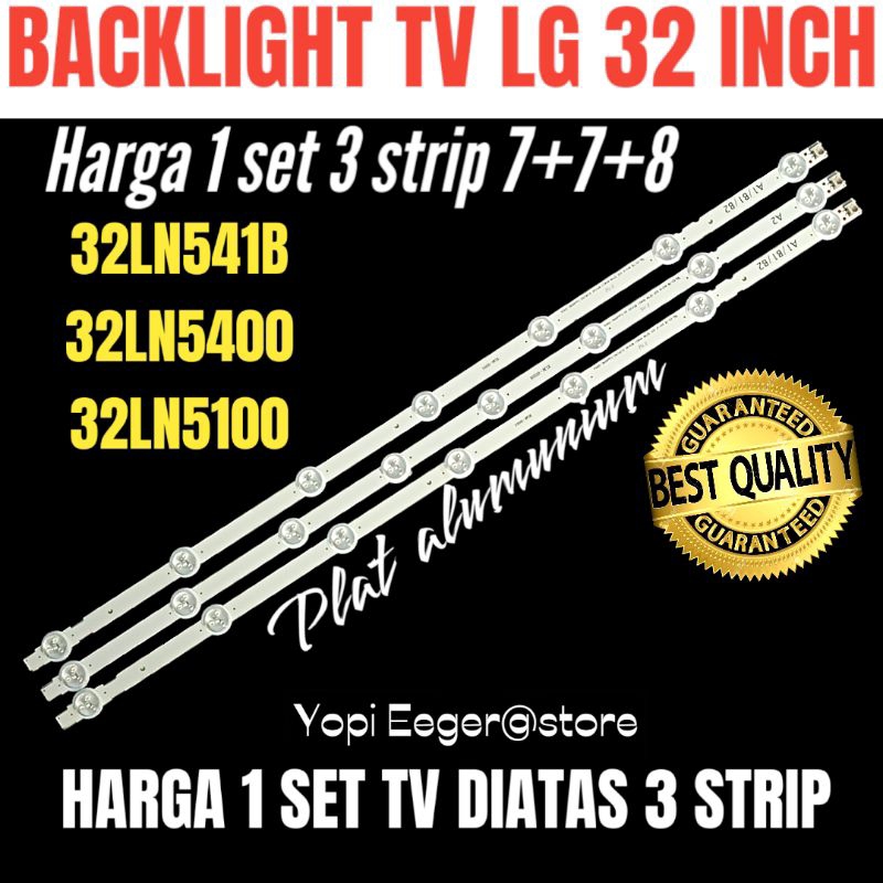 Jual BACKLIGHT TV LCD LED LG 32 INCH 32LN541B 32LN5100 BACKLIGHT TV LG ...