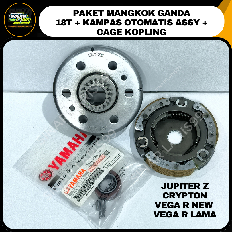 Jual PAKET MANGKOK GANDA 18T + KAMPAS OTOMATIS ASSY + CAGE KOPLING YAMAHA JUPITER Z, CRYPTON ...