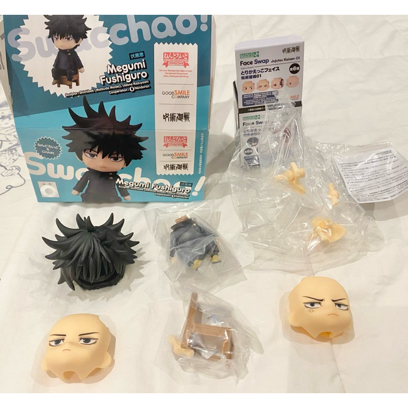 Jual [BIB Baca deskripsi ]Original Nendoroid Megumi Fushiguro swacchao ...