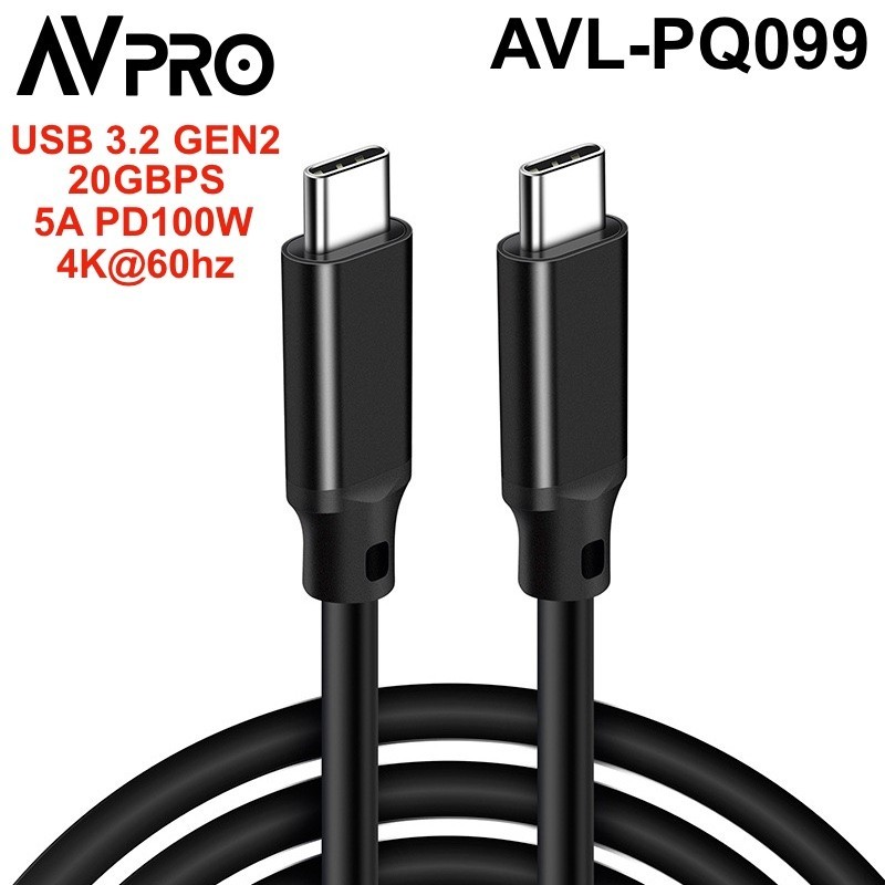 Jual AVPRO AVL-PQ099 Type-C to Type-C Cable USB 3.2 Gen2 20gbps 5A 100w ...