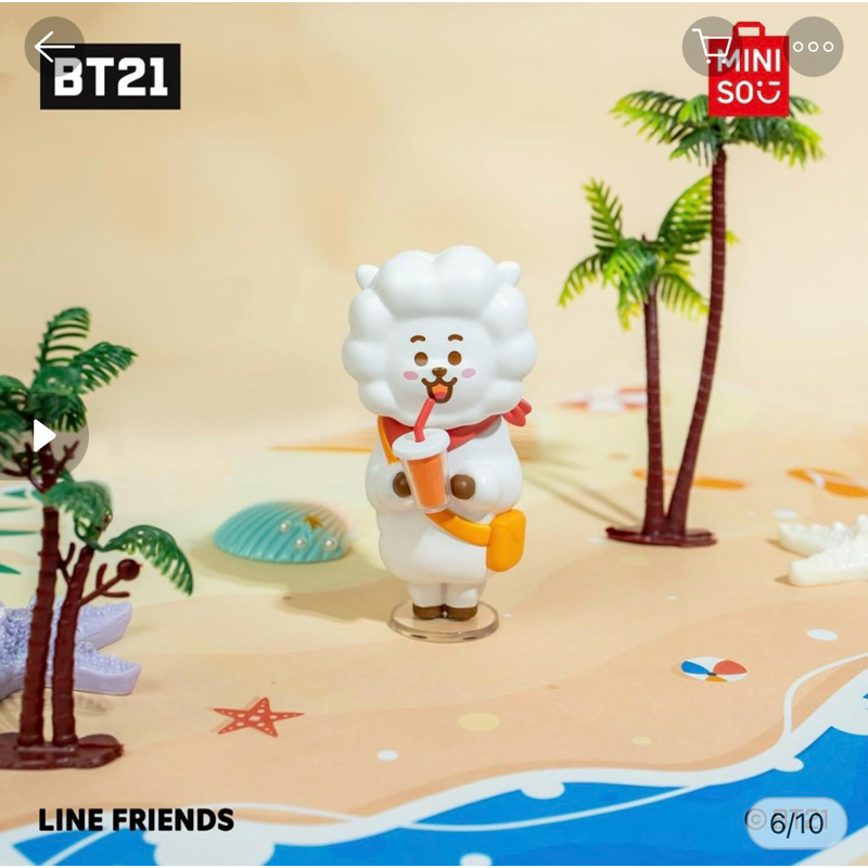 Jual Miniso x BT21 Blindbox RJ | Shopee Indonesia