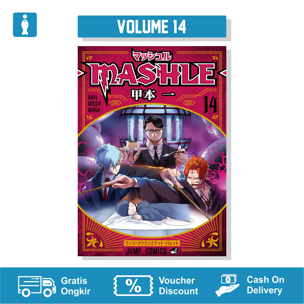 Jual Buku Komik Manga Mashle : Magic And Muscles Vol. 01-18 by Hajime ...