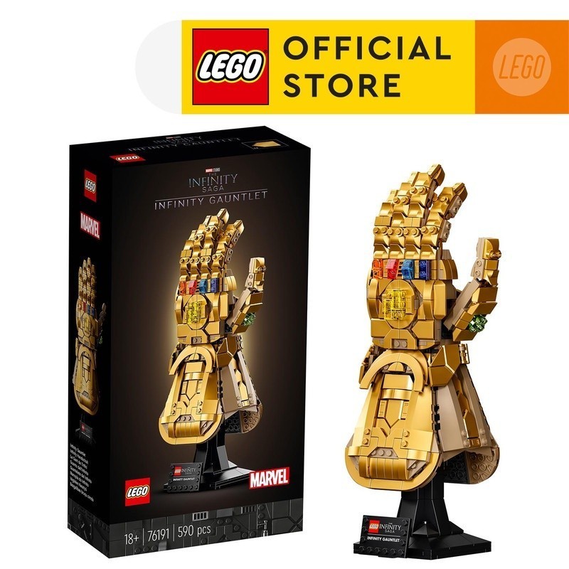 Jual LocknLock x LEGO® Marvel 76191 Infinity Gauntlet | Shopee Indonesia