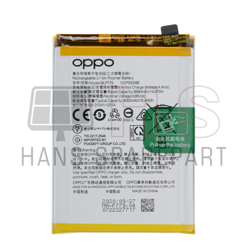 Jual BLP779 BATERAI OPPO RENO 4F / RENO 4 LITE / OPPO A93 / A92S ...