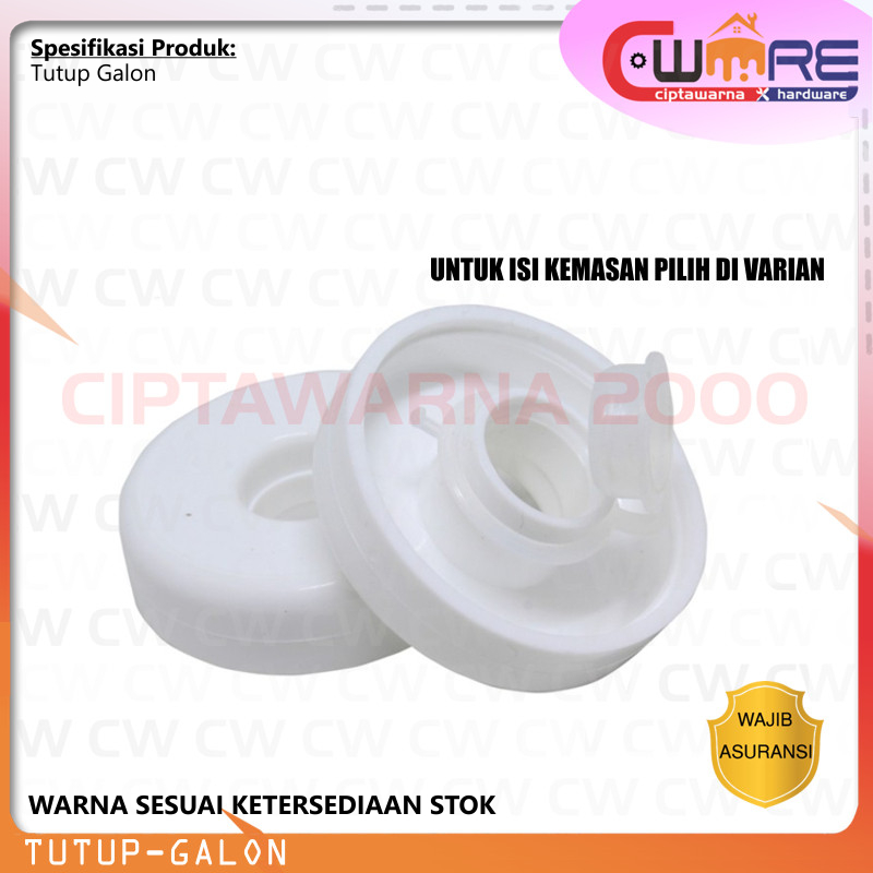 Jual Tutup Galon Penutup Air Minum Dispenser Anti Tumpah | Shopee Indonesia