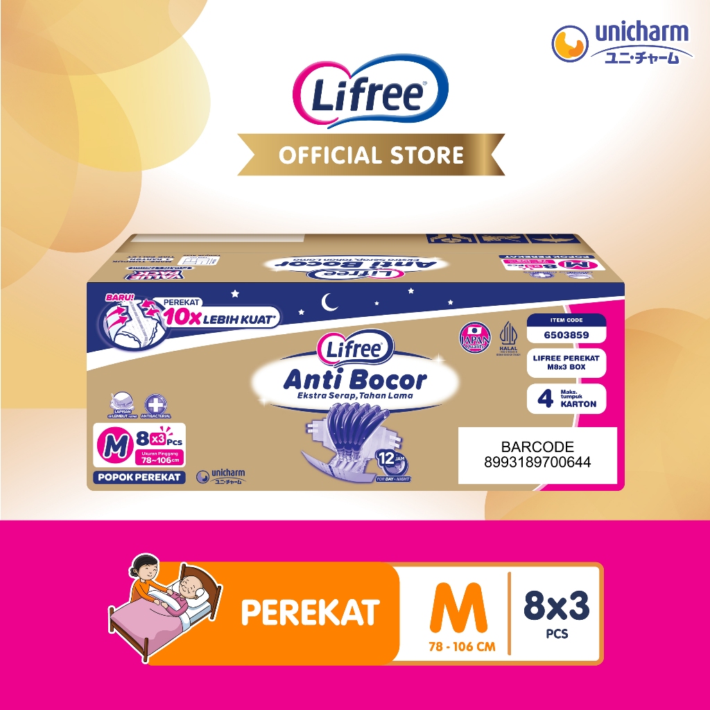 Jual Lifree Popok Dewasa Perekat M 24 E-Box | Shopee Indonesia
