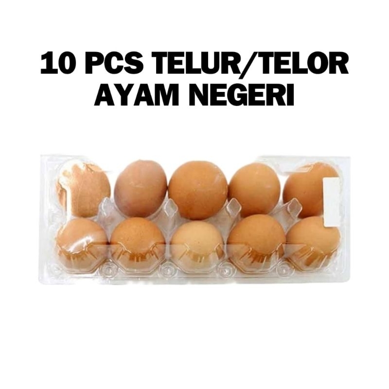 Jual 10 PCS TELUR/TELOR AYAM NEGERI SUPER GRADE A T_NIAStore | Shopee ...