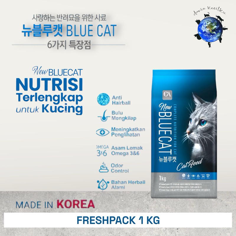 Jual CA New Blue Cat Food - Bluecat Korea Pork Free Makanan Kucing Anti ...