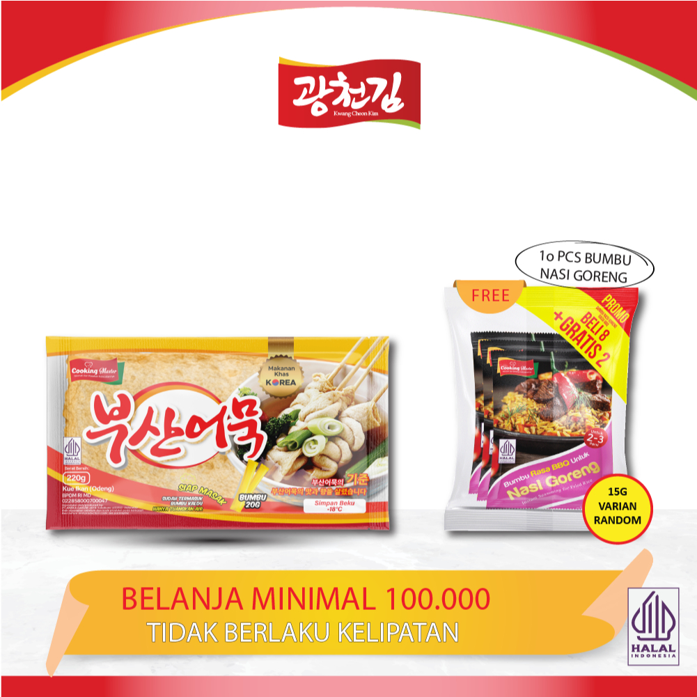 Jual Busan Eomuk Halal / Odeng Korea Fish Cake 200g+Bumbu / Cemilan ...
