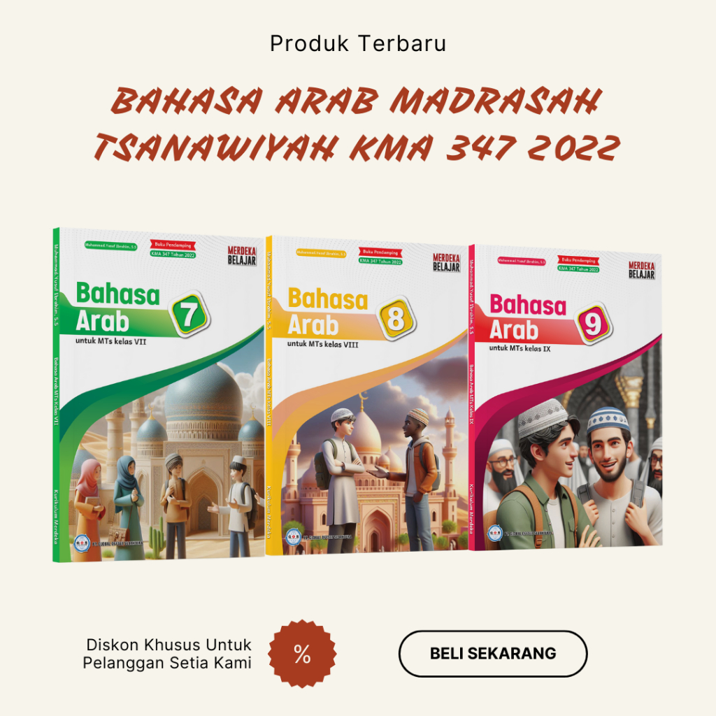 Jual Buku Pendamping Bahasa Arab Untuk Madrasah Tsanawiyah (MTs) Kelas 7 8 9 - PT. Global Offset ...