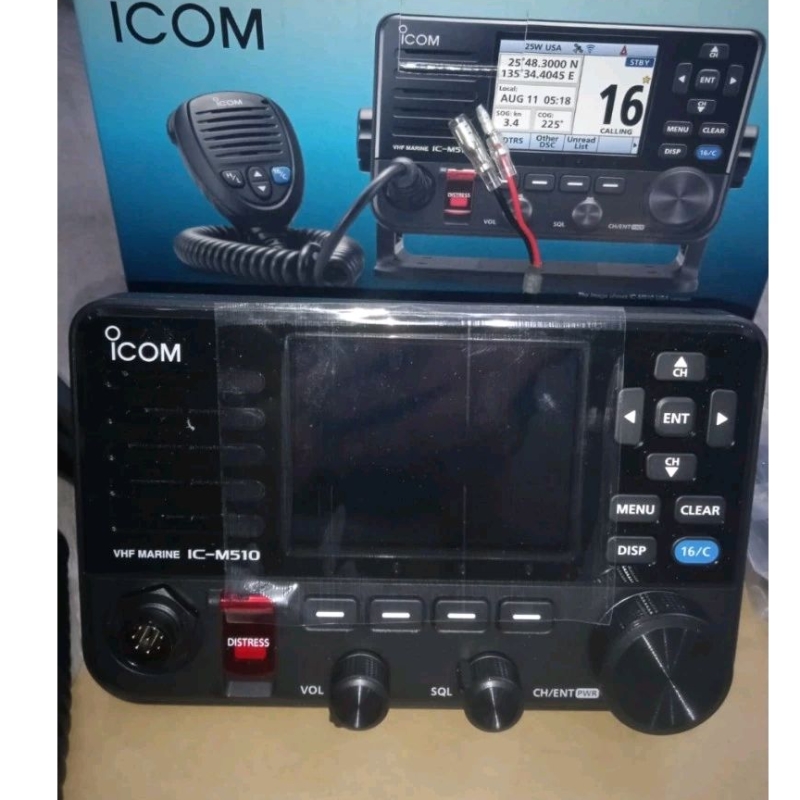 Jual Icom IC-M510 Class-D DSC VHF Marine Radio Support Wifi WLAN Rig ...