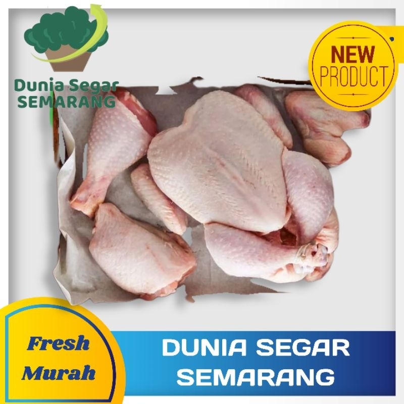 Jual Ayam Potong Paha / Fillet / Sayap / Cakar / Ati Ampela | Shopee ...