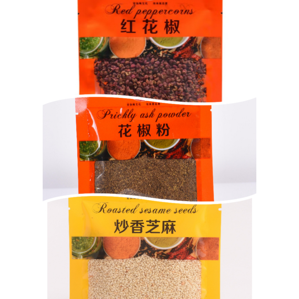 Jual biji mala/biji wijen/bubuk mala/lada bubuk/Hua jiao/wijen/mala ...