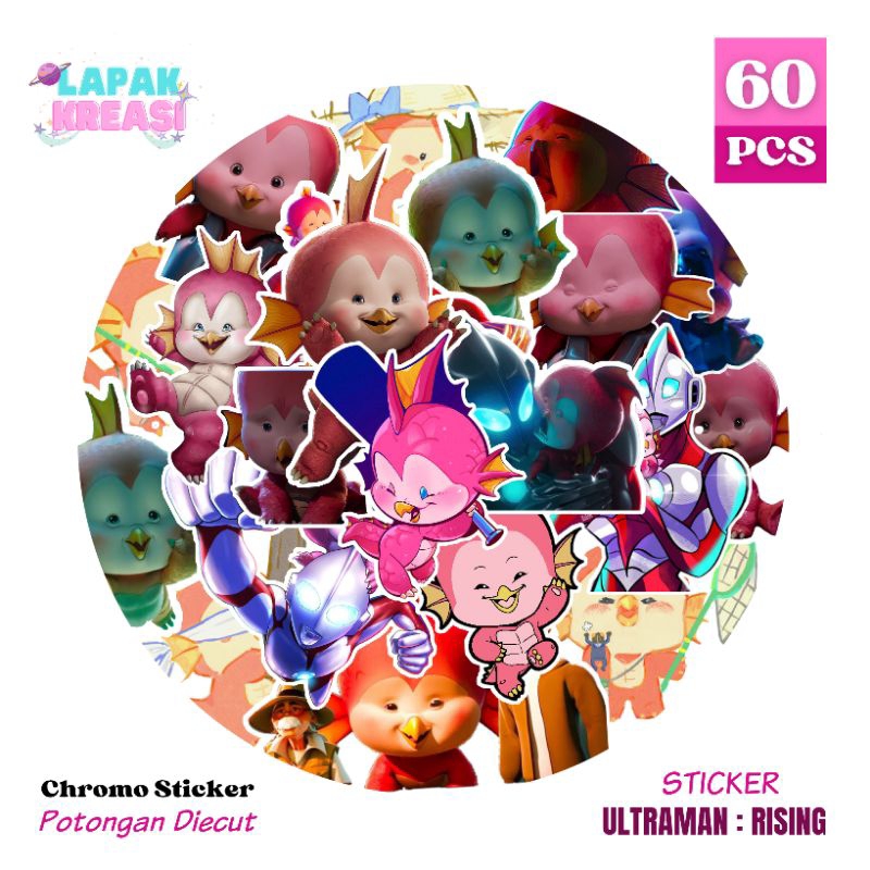 Jual 60PCS+ STICKER EMI ULTRAMAN RISING | STICKER KAIJU ULTRAMAN ...
