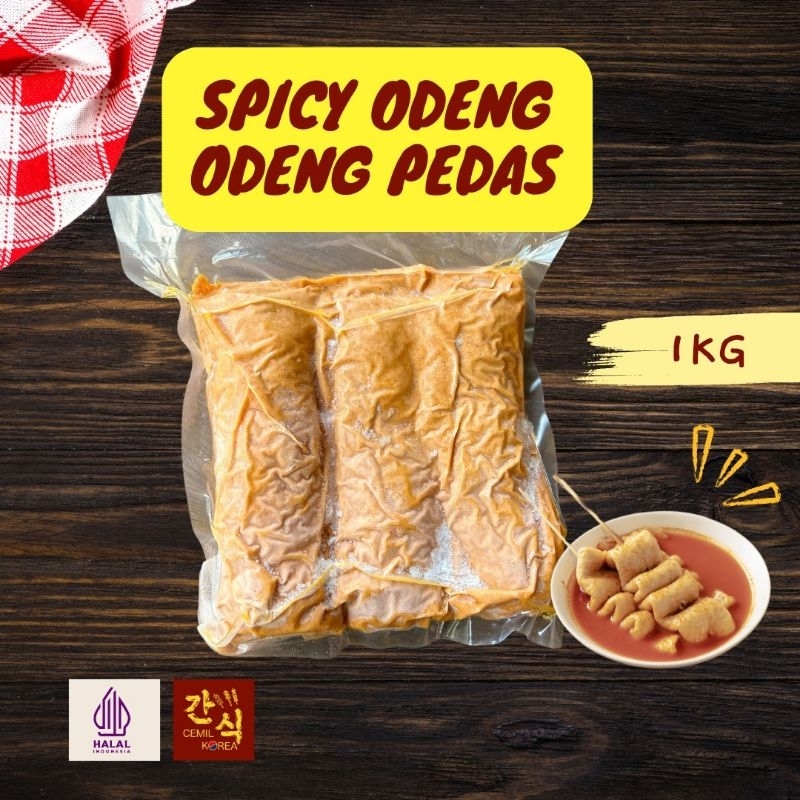 Jual SPICY ODENG/ODENG PEDAS KEMASAN 1 KG CEMIL KOREA | Shopee Indonesia