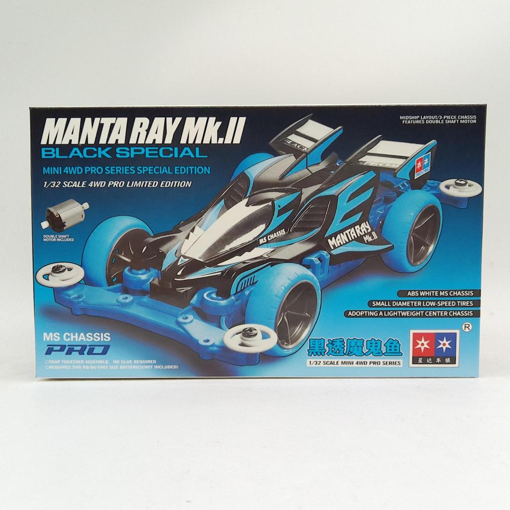 Jual Mobil Mainan Mini 4wd Non Tamiya merk Daxing Manta Ray Mk.II Black ...