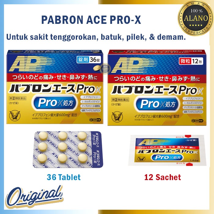 Jual Pabron Ace Pro-X Original Japan | Shopee Indonesia