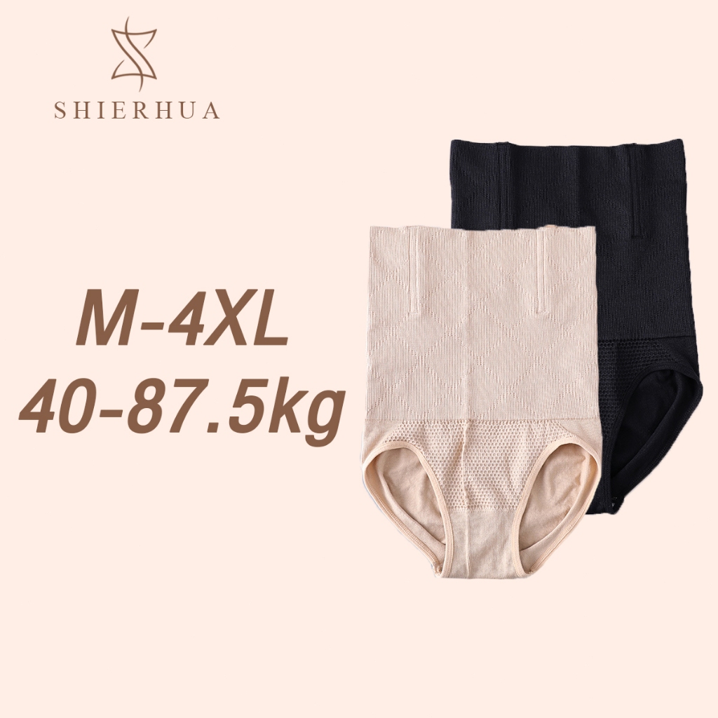 Jual SHIERHUA M-4XL katun murni 4 tulang besi korset pelangsing perut ...