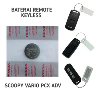 Jual Baterai Remote Keyless Scoopy Vario Pcx Adv Nmax Aerok Lexy ...