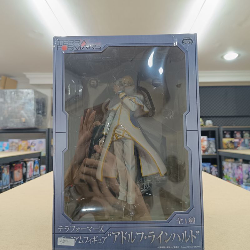 Jual Figure Terra Formars Adolf Rainhard Sega | Shopee Indonesia