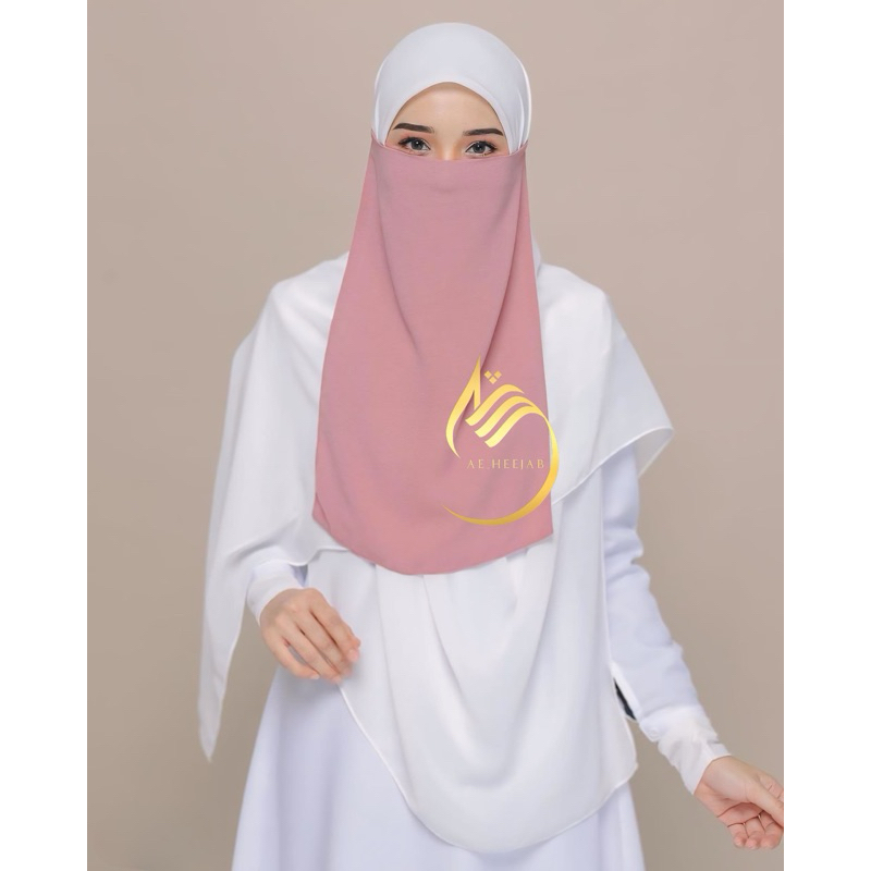 Jual CADAR TALI 2 LAYER MURAH PREMIUM | CADAR BASIC ANAEMMA | Shopee Indonesia