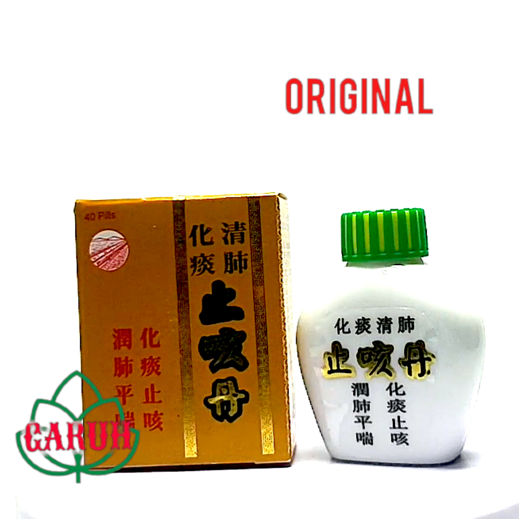 Jual probapect 40 pil obat batuk herbal zhi khe tan / ziran zuxian ...