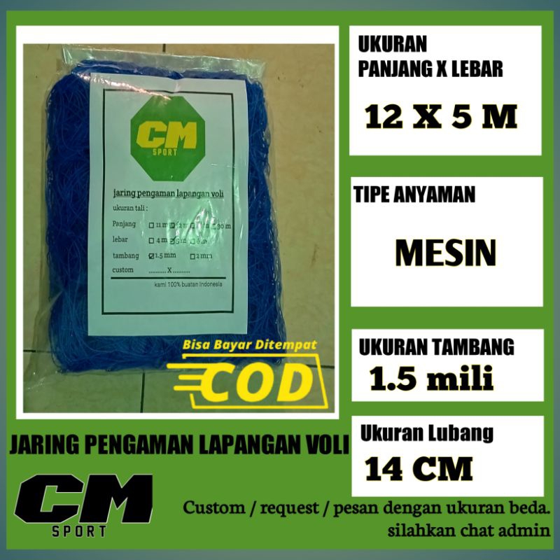 Jual Jaring Pengaman Lapangan Voli Anyaman Ahli ukuran 12 x5 - Anyaman ...