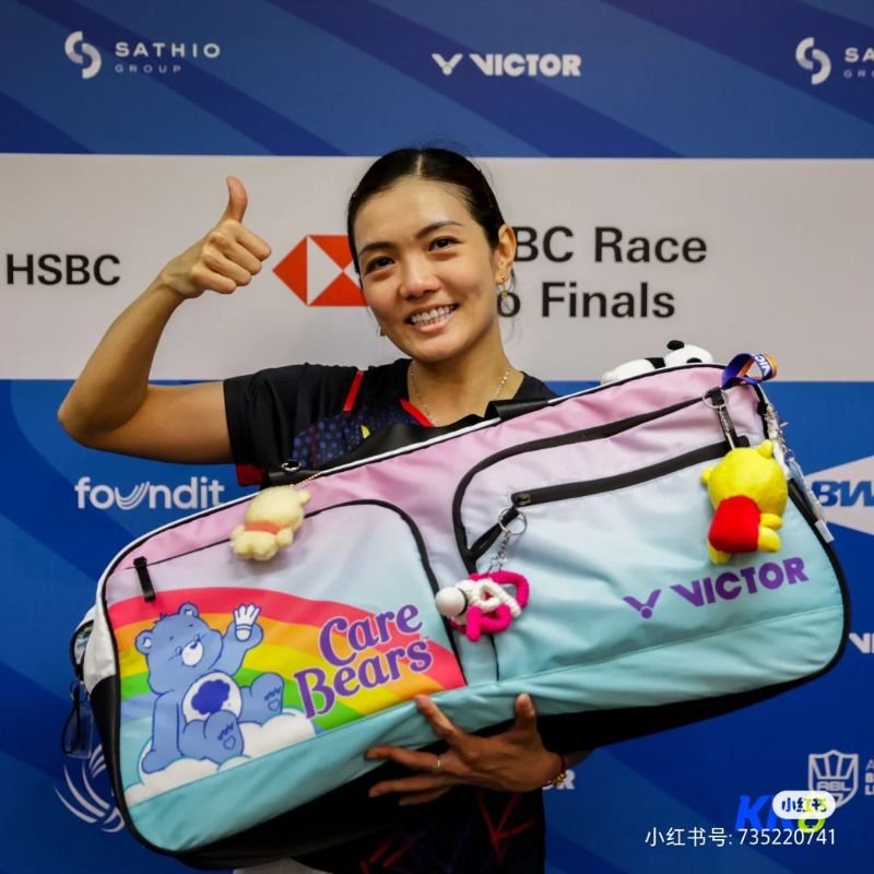 Jual Exbill Tas bulutangkis Victor Care Bears ransel olahraga gabungan ...