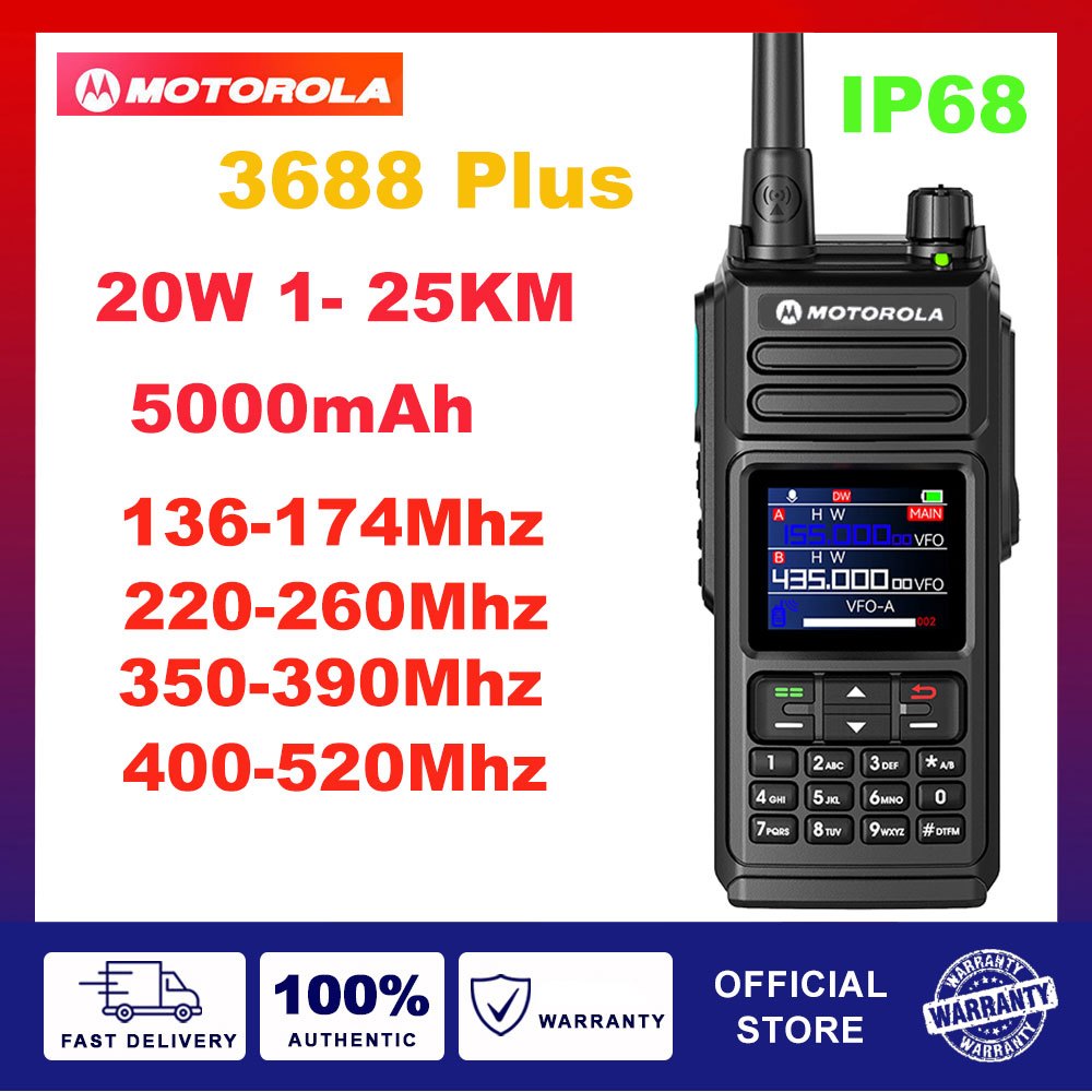 Jual HT Official Motorola 3688 Plus VHF/UHF Dual Band Total Output ...