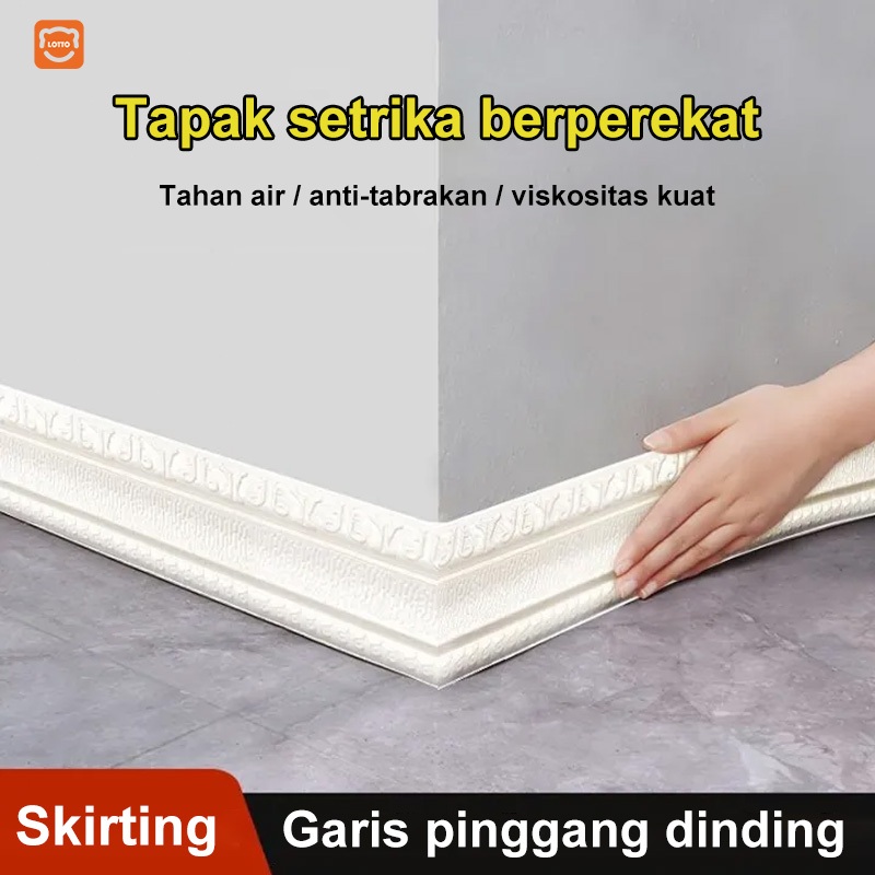 Jual Wallpaper List Foam Stiker Dinding（230cm*5cm） / Wallborder Foam 3D ...